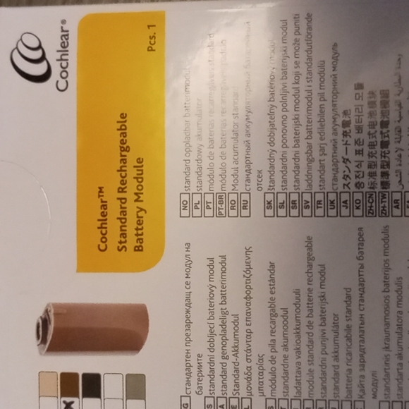cochlear | Other | Cochlear Standard Rechargeable Battery Module | Poshmark